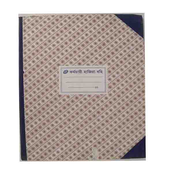 Attendance Register Khata (Book), 20 No.