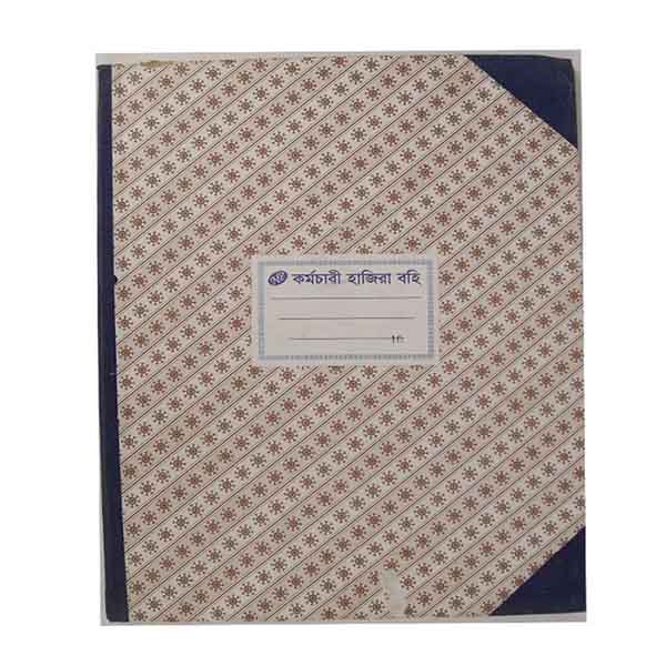 Employee Attendance Register Book, 12 No.