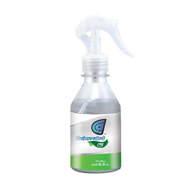 RAY Disinfectant Spray, 200ml