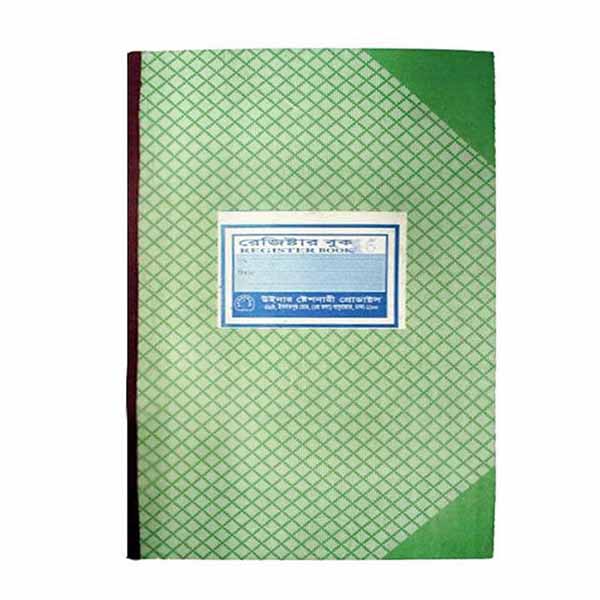 Register Khata (Book), 200 Pages