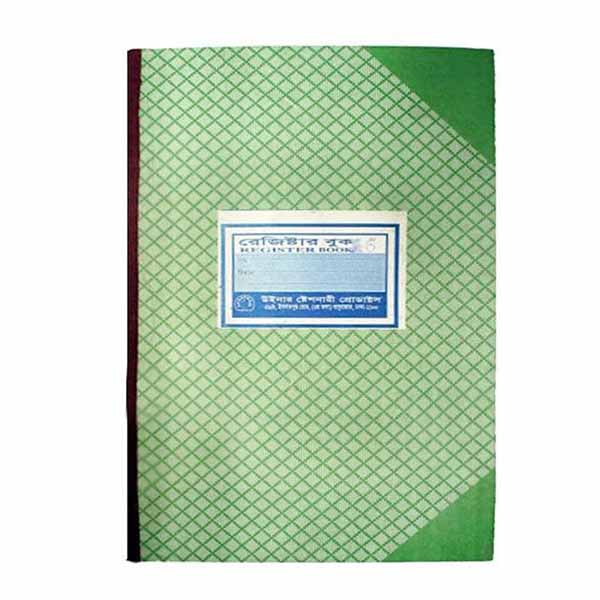 Register Khata (Book), 300 Pages