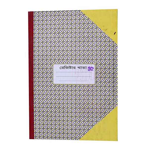 Register Khata (Book), 600 Pages