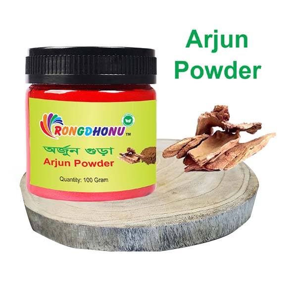 Rongdhonu Arjun (Orjun) Powder, 100 gm