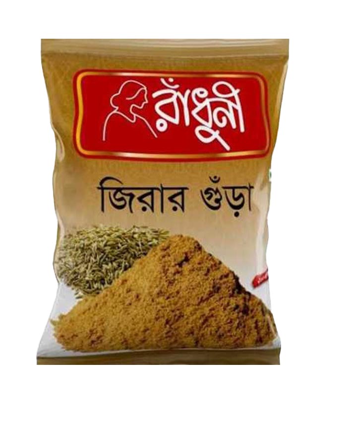 Radhuni Cumin (Jira) Powder, 200gm