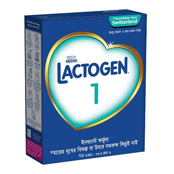 Nestle Lactogen 1 Formula Milk Powder (0-6 M), 350gm