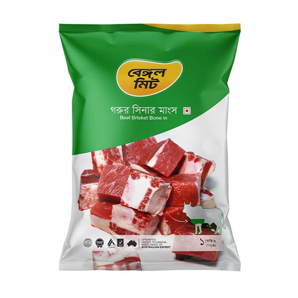 Bengal Meat Beef Brisket Bone In, 1kg