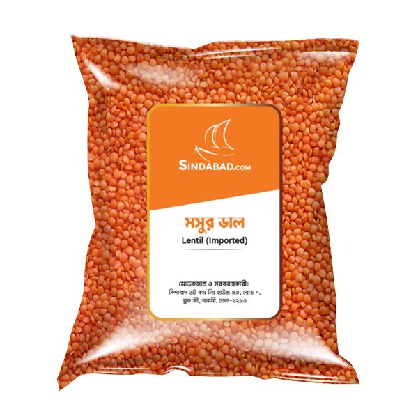 Sindabad Moshur Dal (Imported), 1Kg
