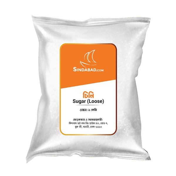 Loose Sugar, 1Kg