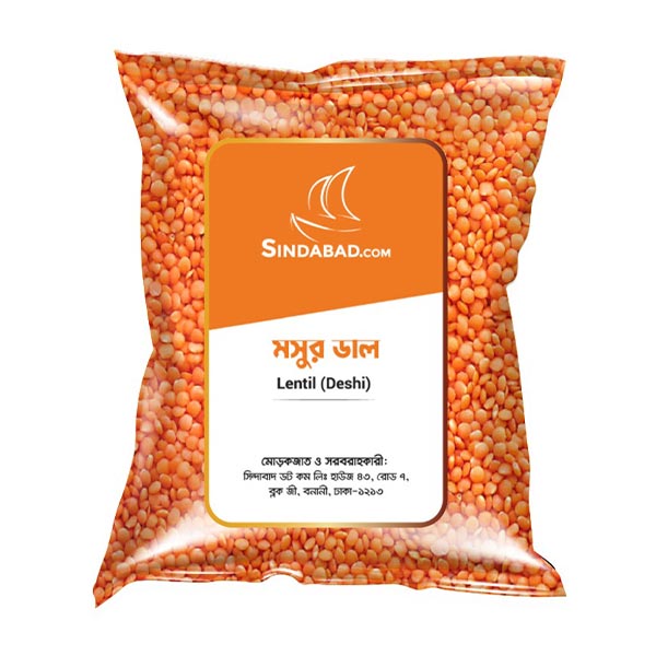 Sindabad Moshur Dal (Deshi), 1Kg