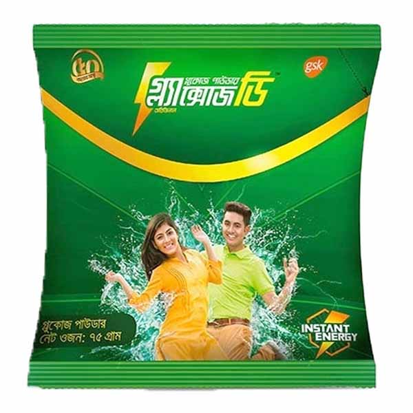 GlucoMax D Health Food Drink, 75gm