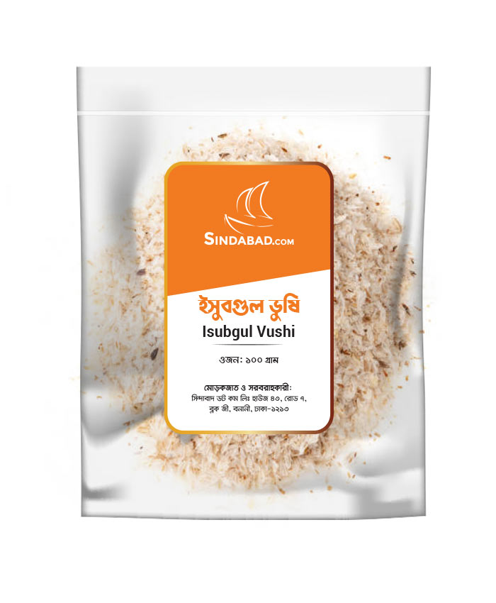 Sindabad Isubgul Vushi, 100gm