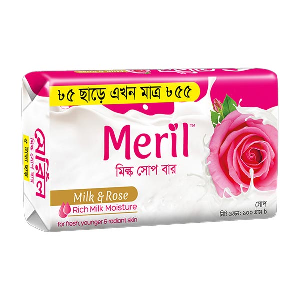 Meril Milk & Rose Soap Bar, 100gm