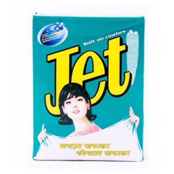 Jet Detergent Powder, 1kg