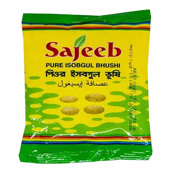 Sajeeb Isobgul Bhushi, 40gm