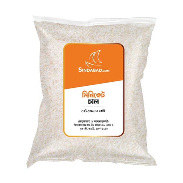 Sindabad Miniket Rice 5kg