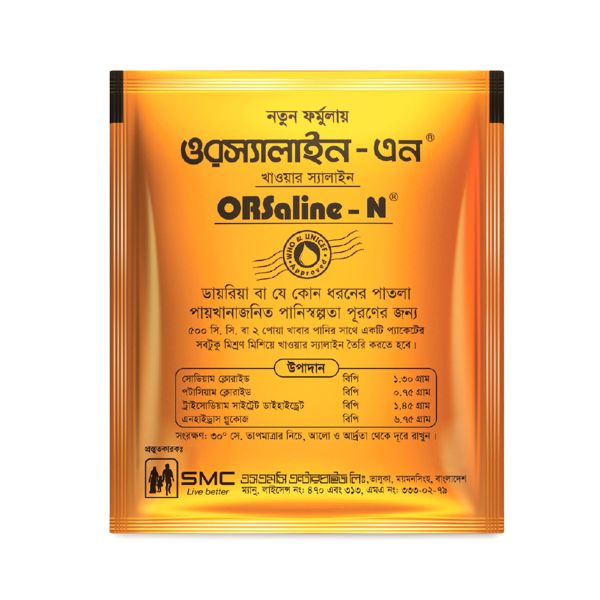 SMC Orsaline-N, Sachet