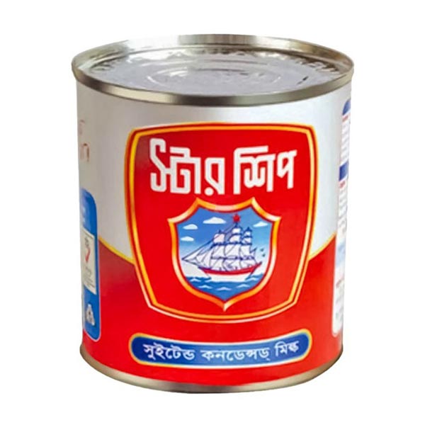 Starship Condensed Milk, 397gm
