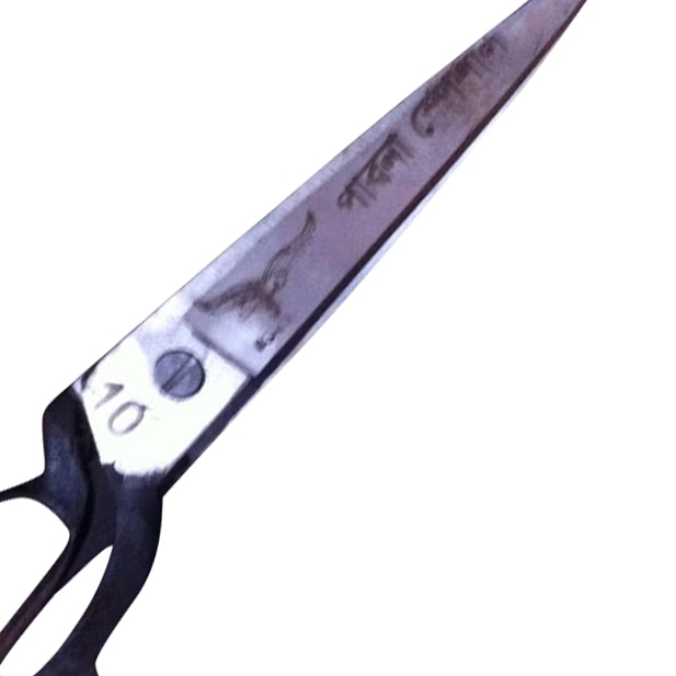 Tailoring Scissors-UPSTS0001, 12 Inch