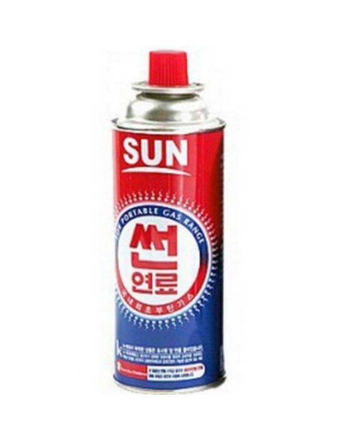 Sun Gas
