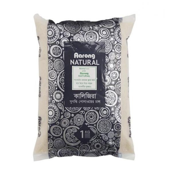 Aarong Natural Kalijira Rice, 1kg